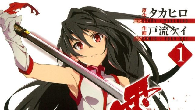 'Akame ga Kill! Zero', nueva licencia de Norma Editorial