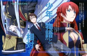 Primeras impresiones: 'Re:Creators'