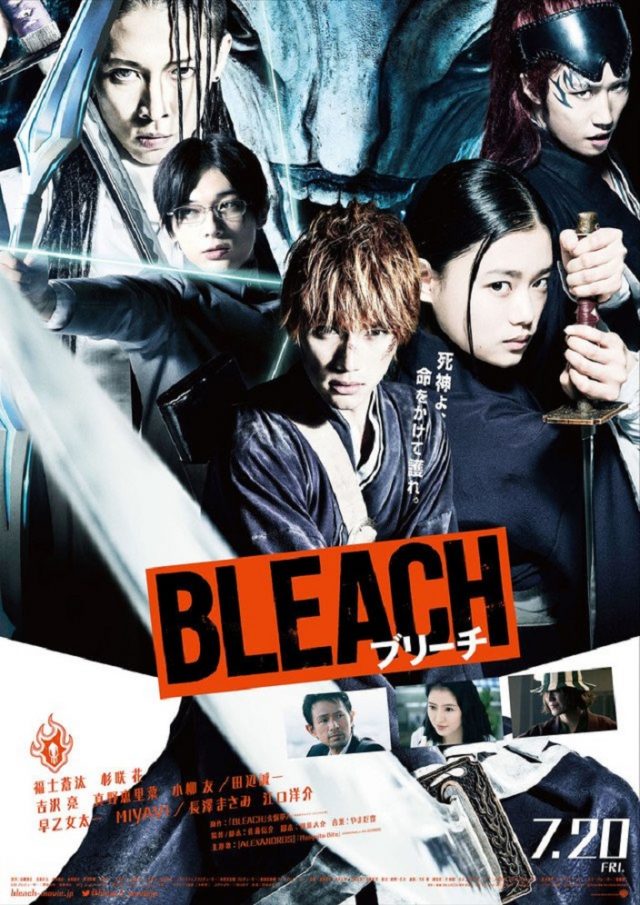 Nuevos spots de televisión para el live-action de 'Bleach'