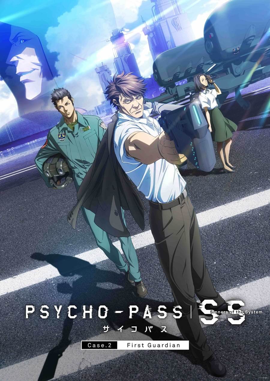 El nuevo manga de 'Psycho-Pass' tiene fecha