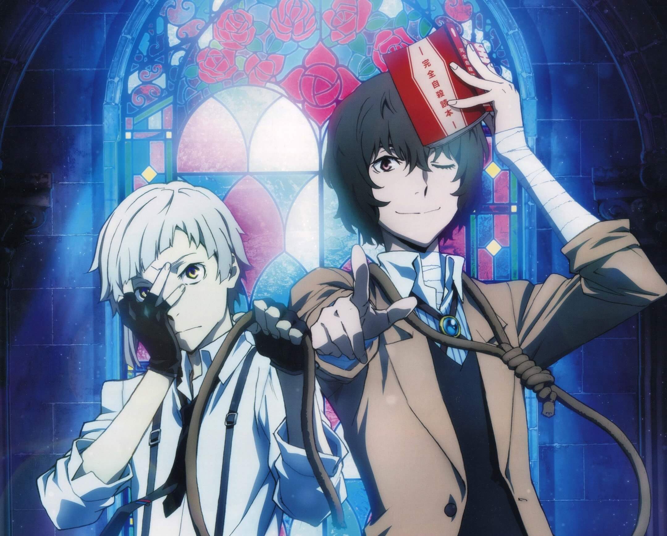 La tercera temporada de 'Bungō Stray Dogs' llega a Crunchyroll