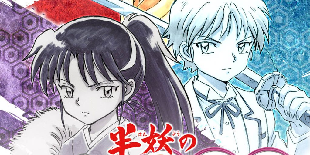 'Hanyō no Yashahime', nuevo anime spin-off de 'InuYasha'