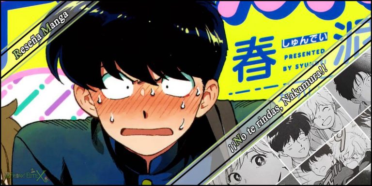 Reseña manga: '¡¡No te rindas, Nakamura!!', de Syundei