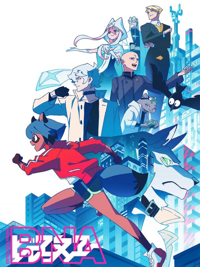 Repaso a la historia del estudio Trigger por su décimo aniversario