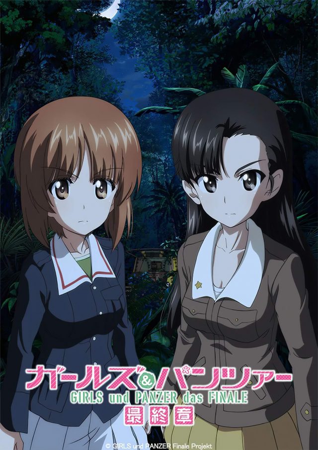 La tercera entrega de ‘Girls und Panzer das Finale’ muestra nuevo tráiler