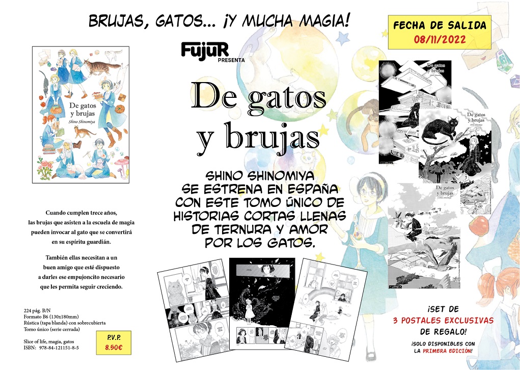 Novedades de Fujur para diciembre de 2022