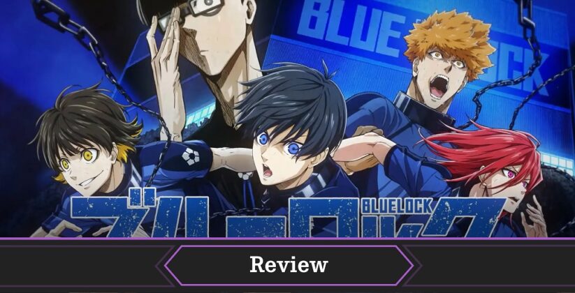 Review del anime Blue Lock (episodios 1 al 12)