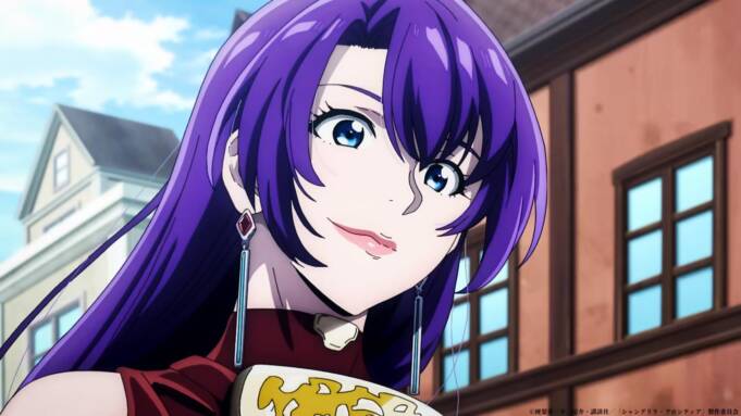 Shangri-La Frontier episodio 16 del anime, cuándo, dónde y cómo ver online