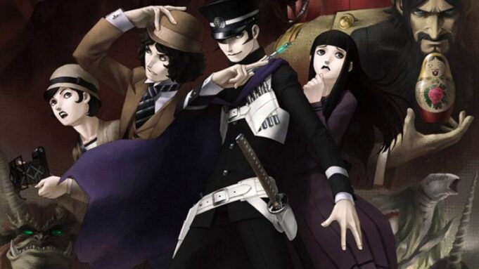 Filtrado Shin Megami Tensei Devil Summoner Raidou Kuzunoha HD, los ...