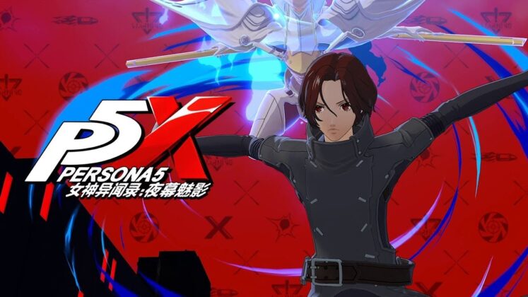 Persona 5: The Phantom X parece confirmar su lanzamiento en Steam