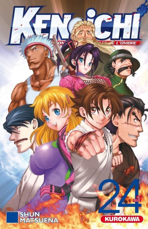 Kenichi, el discípulo más fuerte vuelve con nueva secuela