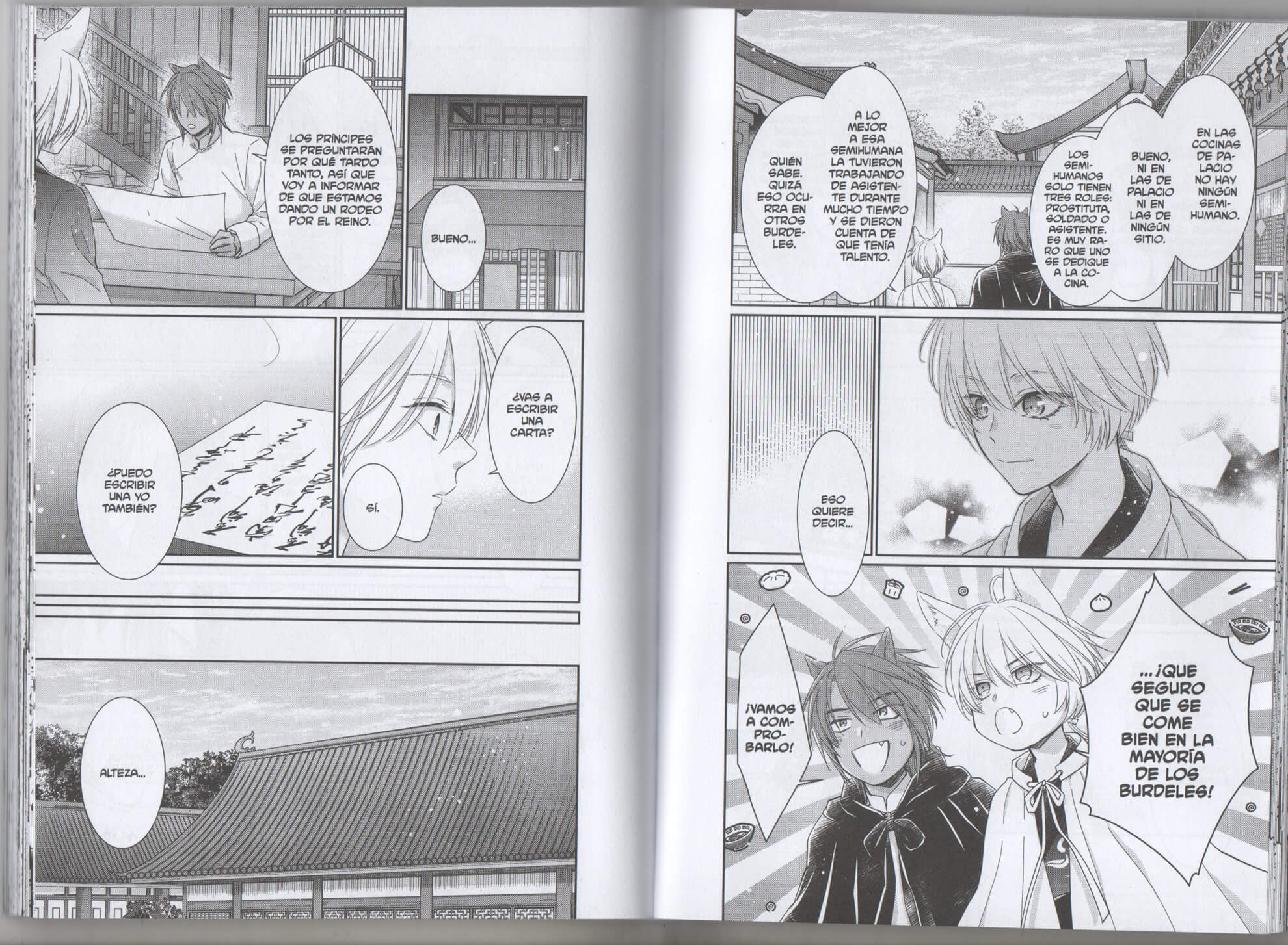 Reseña La Bestia del rey n.º 11: un buen manga de romance y fantasía